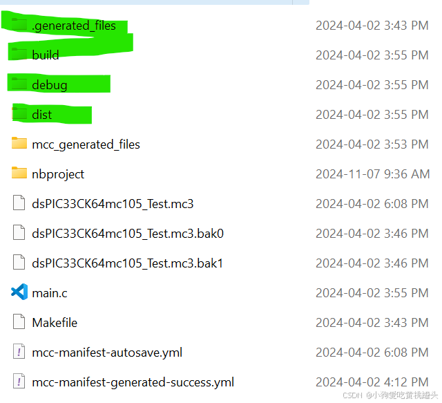 Microchip MPLAB X IDE使用记录-CSDN博客