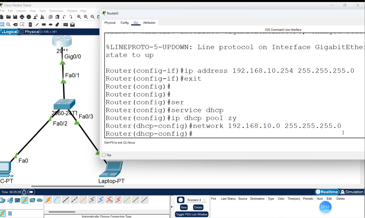 TCP/IP协议基础之DHCP协议_tcpip dhcp-CSDN博客