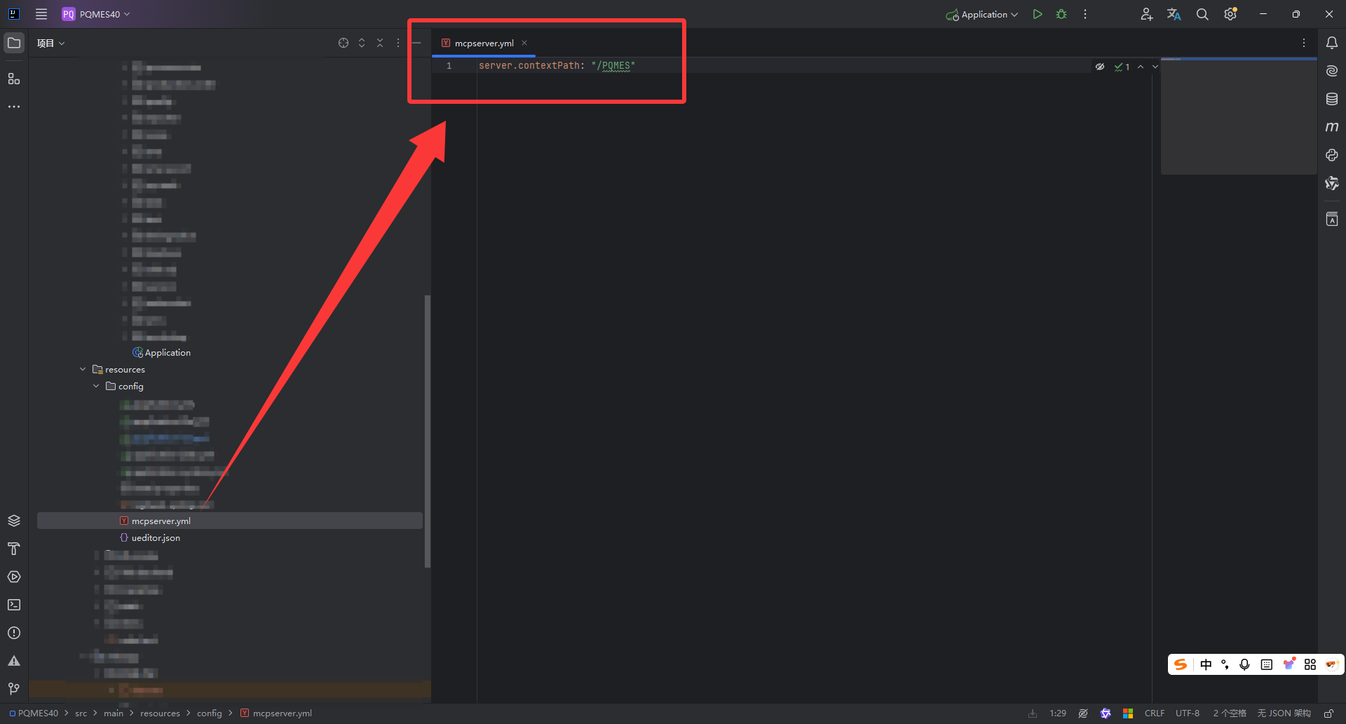 通过solon使SpringBoot2.7版本和jdk1.8版本集成MCP协议（sse模式）_solonservletfilter-CSDN博客