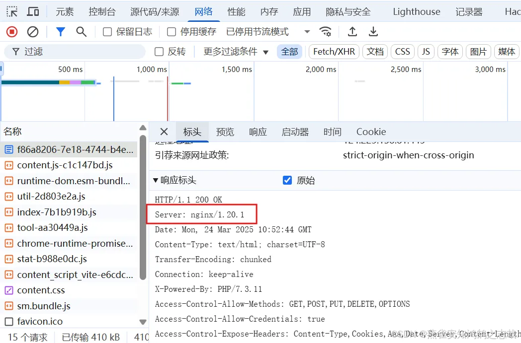 ctfshow WEB web4-CSDN博客