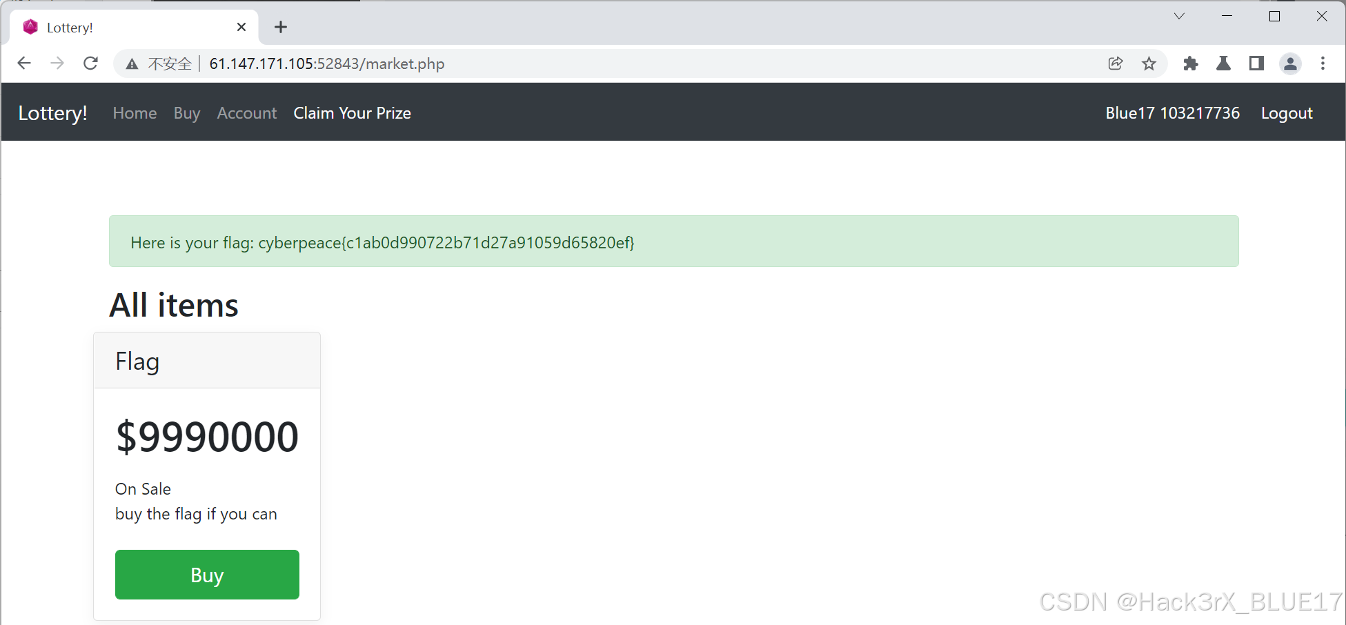 攻防世界 - Web - Level 3 | lottery_攻防世界lottery-CSDN博客