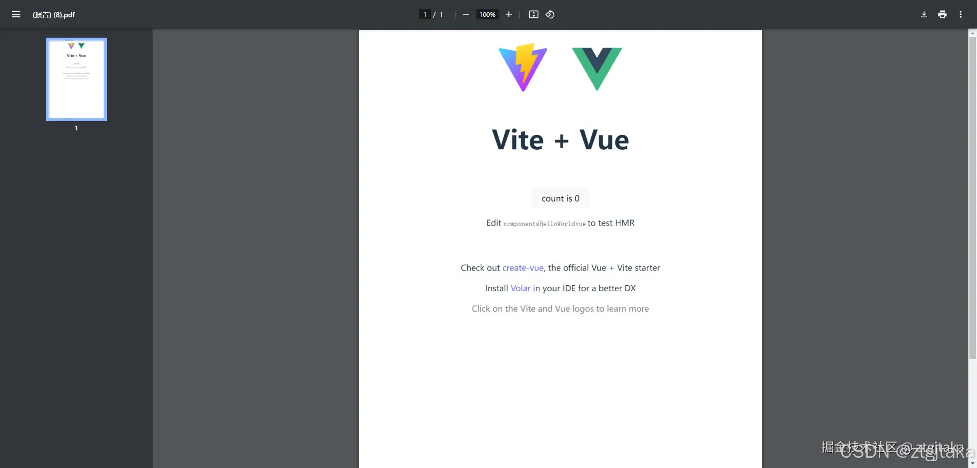 html2pdf.js 实现打印功能-CSDN博客