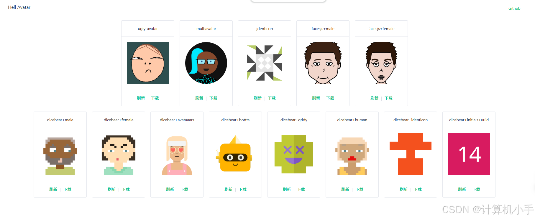 推荐一个开源的高效头像生成工具，支持API调用_头像api-CSDN博客