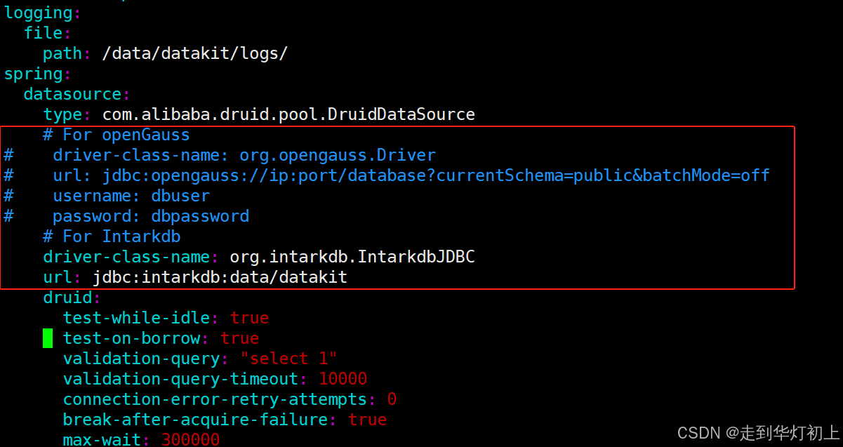 openGauss（3）：工具 - DataKit-CSDN博客