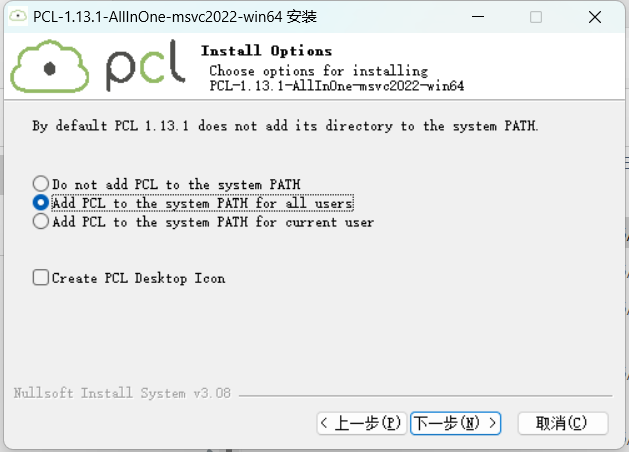 QT+MSVC+PCL配置_qt配置pcl-CSDN博客