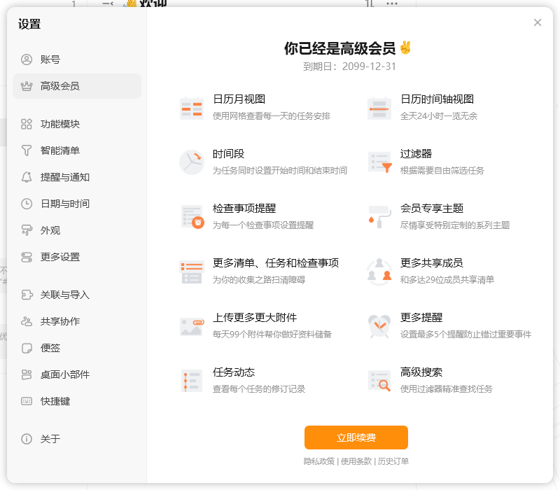 使用DnSPY实现反编译功能_dnspy反编译教程-CSDN博客
