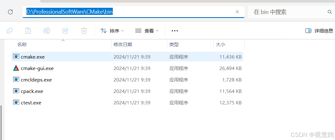 完美解决OpenCV + 扩展模块源码编译问题（Error in Configuration process ,project files maybe invalid！）-CSDN博客
