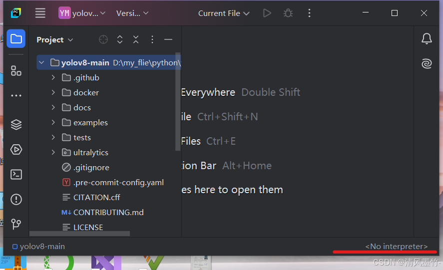 windows系统下yolov8部署_yolov8 windows部署-CSDN博客