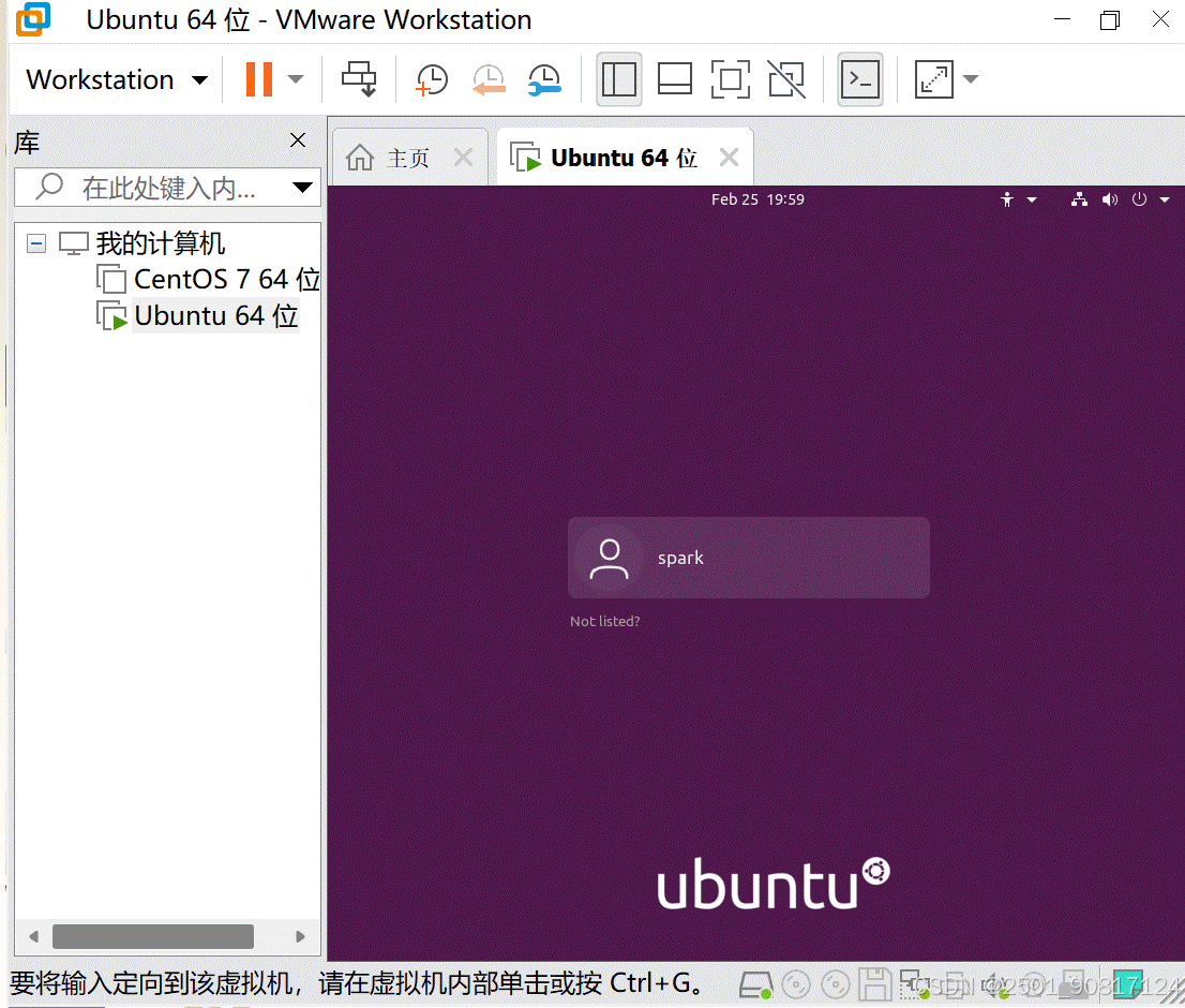 Spark环境搭建与配置_spark环境vmware搭建好的环境下载-CSDN博客