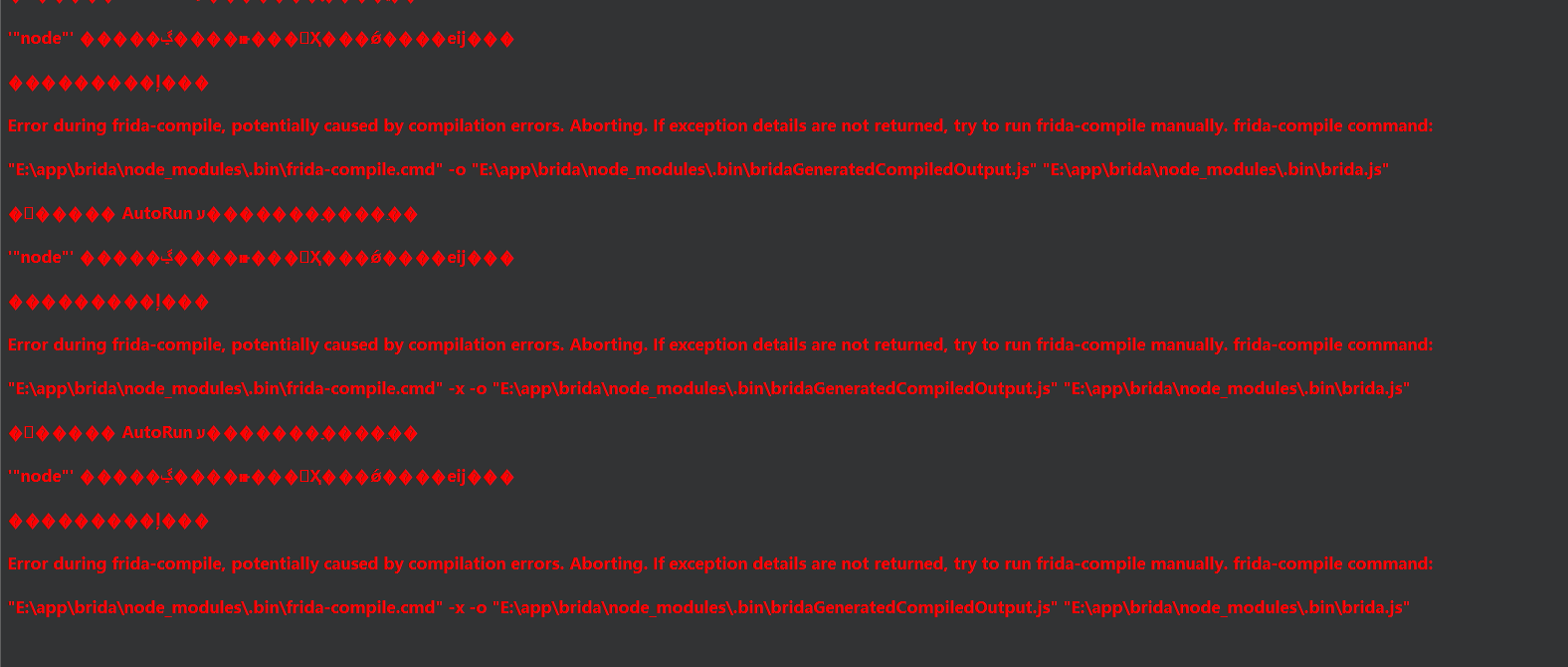 Brida插件报错Error during frida-compile, potentially caused by compilation errors. Aborting. -CSDN博客