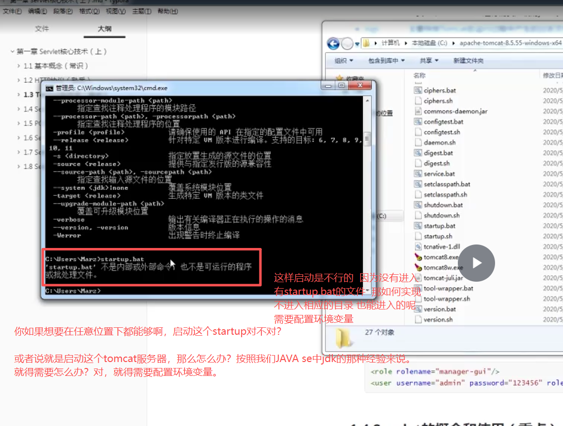 java求职学习day34-CSDN博客