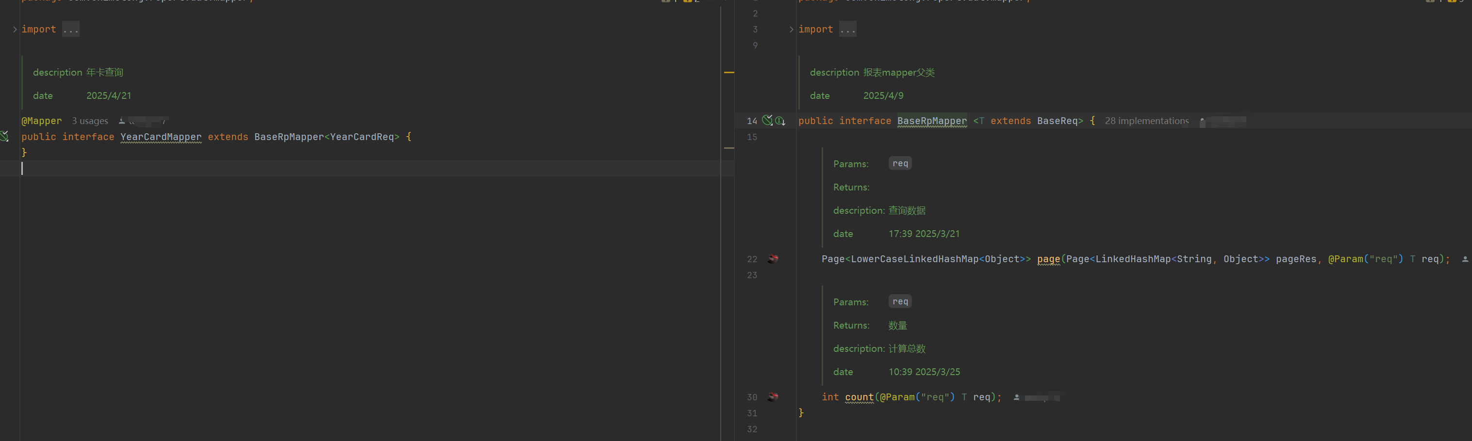 mybatis,mybatis-plus修改xml不重启生效，mybatis,mybatis-plus修改xml,sql动态刷新，mybatis修改xml热编译发布_更改了tomcat下面的 ...