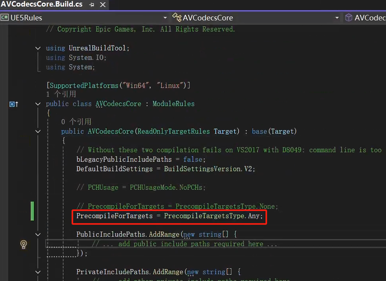 【UE5】- Linux的打包与部署 ：LinuxArm64打包常见问题_ue5打包linux-CSDN博客