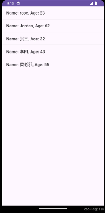 Handler机制_handler原理-CSDN博客