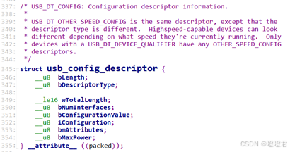 USB基础---设备、配置、接口、端点和字符串描述符_usb 设备 配置 接口 端点-CSDN博客