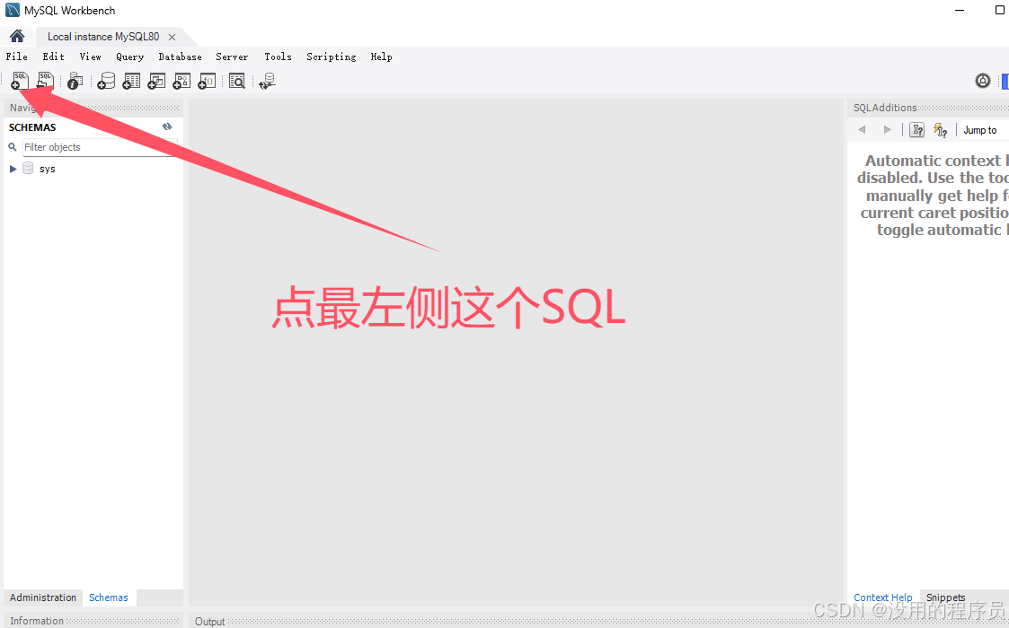 Springboot快速建站 编写接口（查询和分页查询）（四）springboot如何写一个查询 Csdn博客