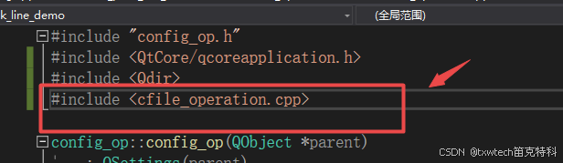 QT编译时：禁止显示状态错误 LNK2005 “public: __cdecl CFile_Operation::CFile_Operation(class QWidget_qt ...