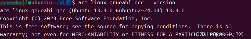 Ubuntu安装 arm-linux-gnueabi-gcc (交叉编译工具）最快捷方法之一：-CSDN博客