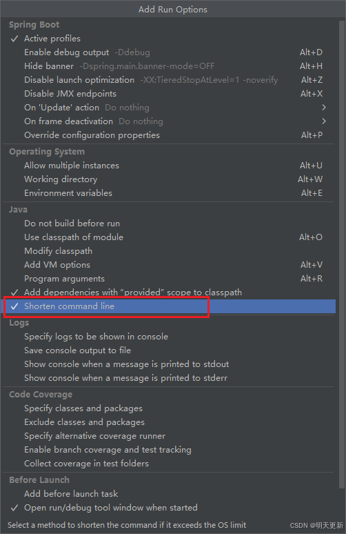 Error running ‘App‘ Error running App. Command line is too long. Shorten the command line via ...