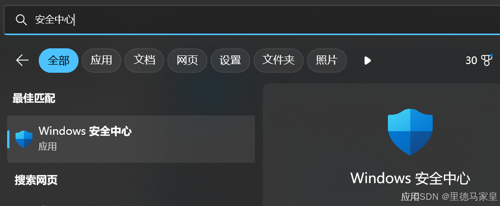 Windows用ssh远程连接服务器失败解决方案_ssh unknown error-CSDN博客