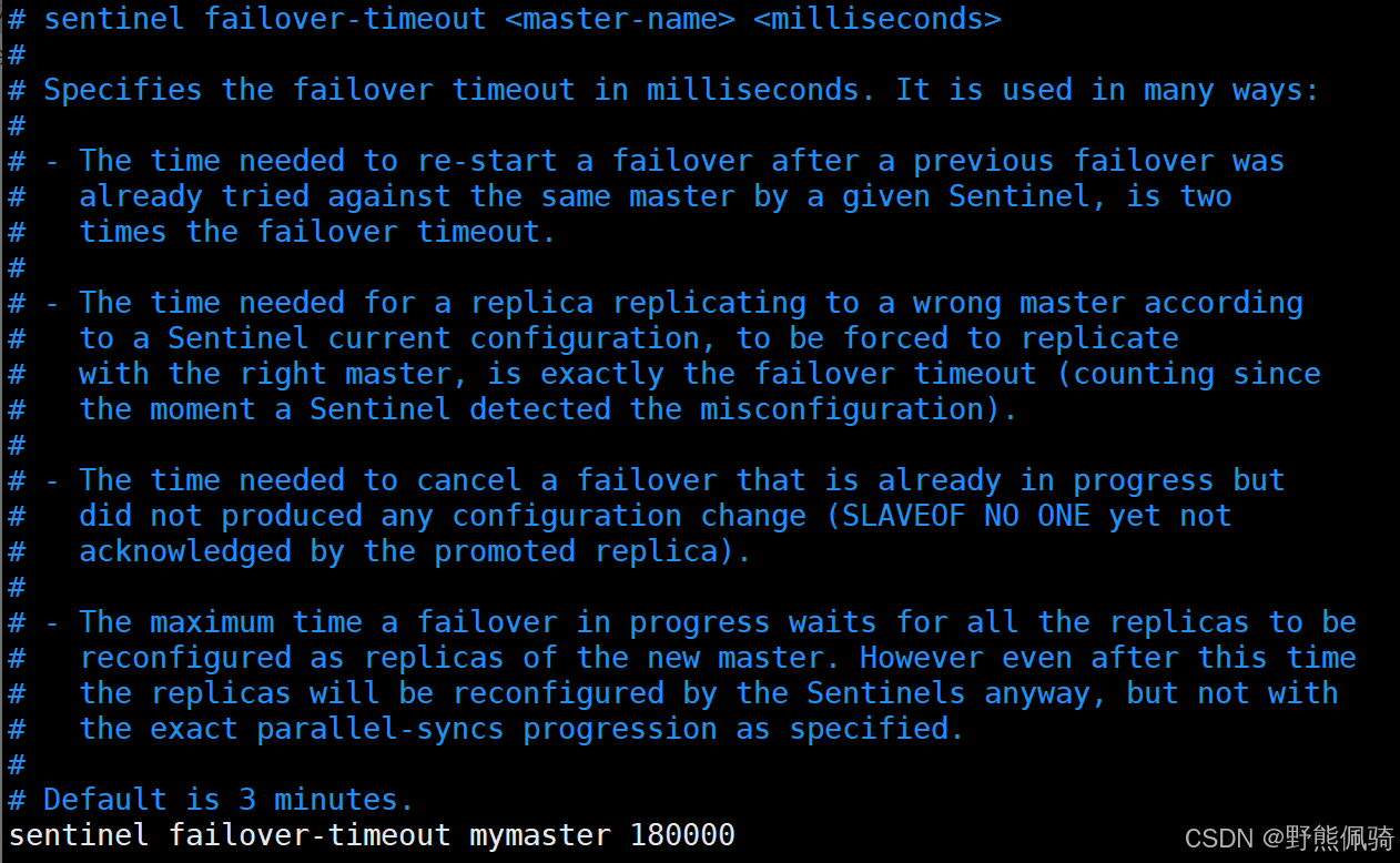 一文读懂Redis之哨兵(Sentinel)模式搭建_Linux系统应用运维-CSDN专栏