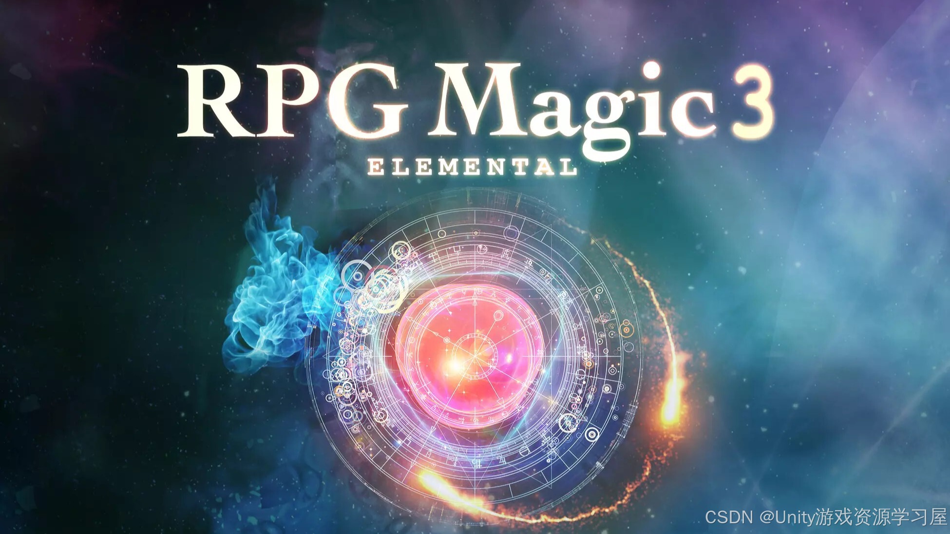 【Unity高级音效包】RPG Magic Sound Effect Pack 3 [Elemental] (AAA)_elemental magic sound effects pack ...
