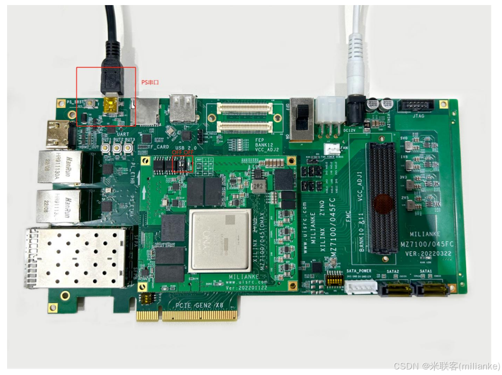 [米联客-XILINX-H3_CZ08_7100] FPGA程序设计基础实验连载-04程序的固化和下载_米联客资料下载-CSDN博客