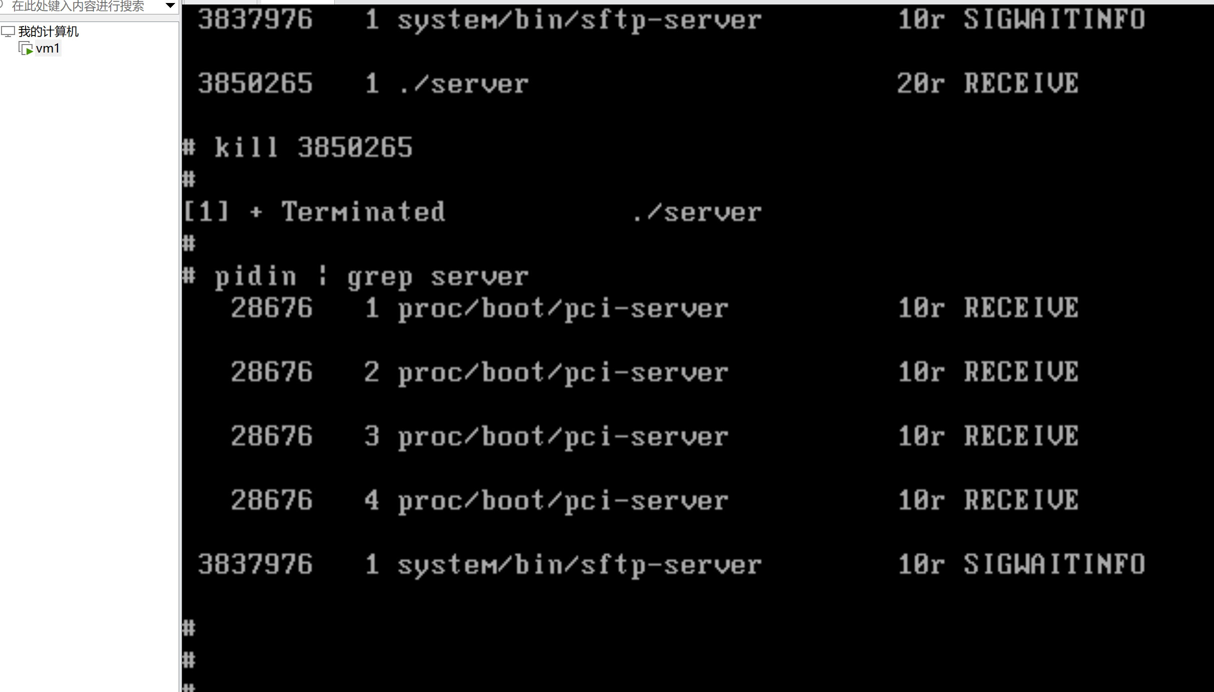 【保姆级超全指南】Win11主机轻松搭建QNX8.0个人开发环境，手把手教你！_qnx 8.0 license申请及开发环境搭建-CSDN博客