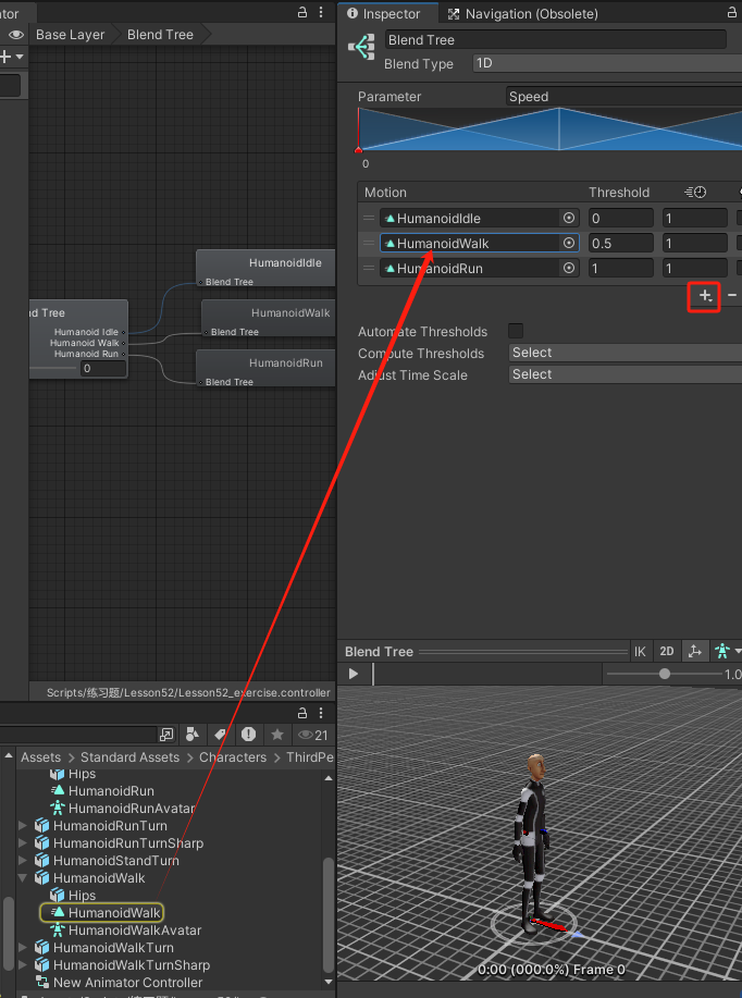 Unity学习--3D动画--动画混合（1D与2D）-CSDN博客
