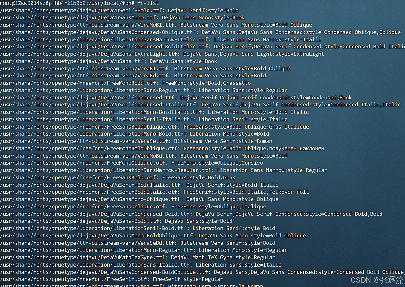 验证码接口提示:Handler dispatch failed: java.lang.InternalError: java.lang.reflect ...