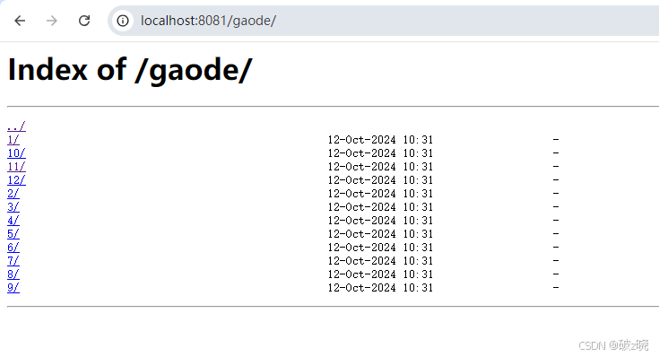 uniapp 整合 OpenLayers - 加载本地瓦片地图服务_openlayers加载离线瓦片地图-CSDN博客