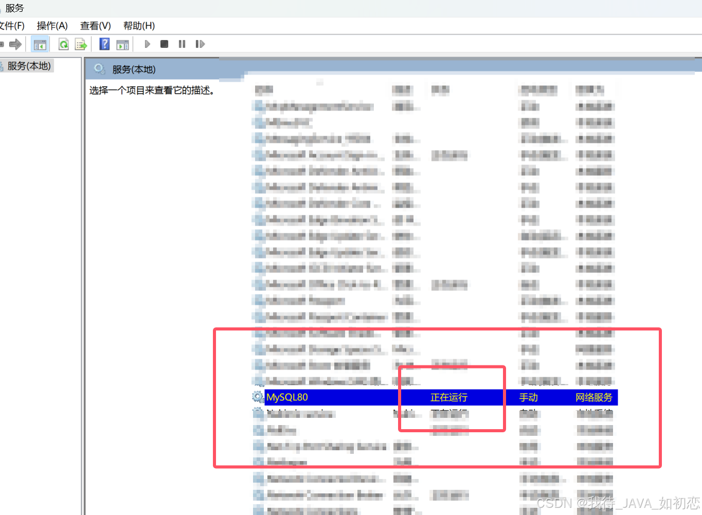 Navicat Premium 16 连接 主机 出现 2002-Can‘t connect to server on ‘localhost‘(10061) ，不能连接的错误_navicat ...