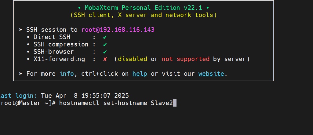 MobaXterm远程连接VMware 虚拟机_mobaxterm连接虚拟机-CSDN博客