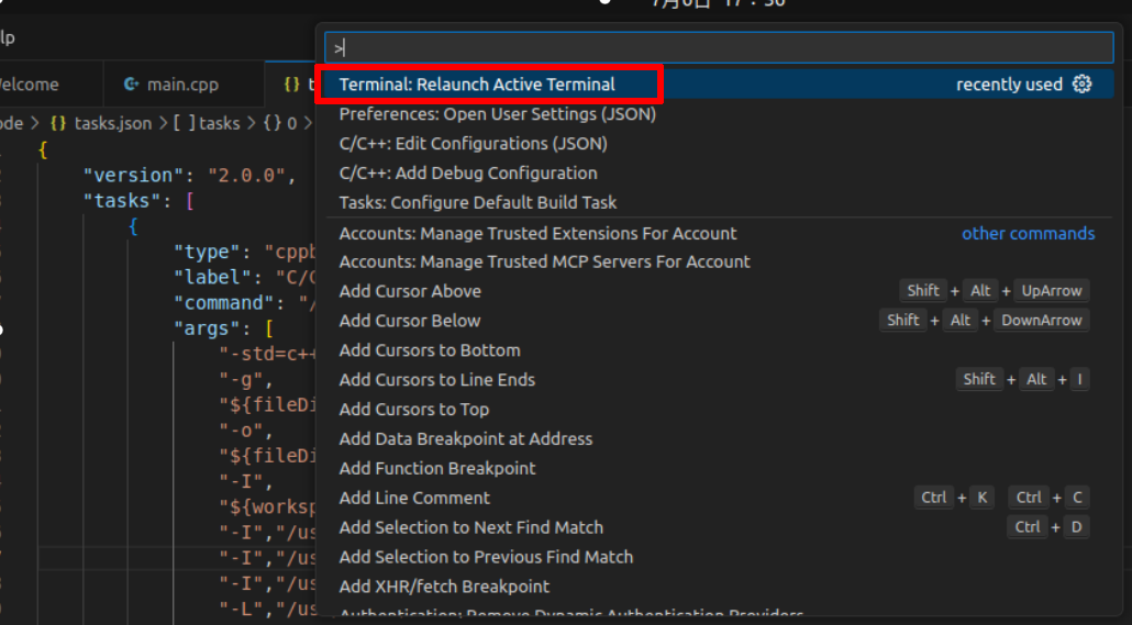 Unbuntu系统下VScode中配置opencv（c++）环境_ubuntu下vscode配置opencv-CSDN博客