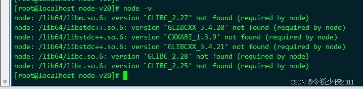 Centos7配置Node环境_linux node环境变量配置-CSDN博客