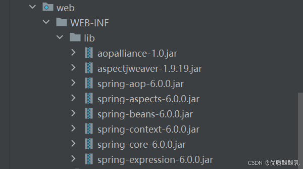 JavaEE之Spring AOP 学习（含练习实例代码之登录操作Java）_javaee用spring实现登录功能-CSDN博客
