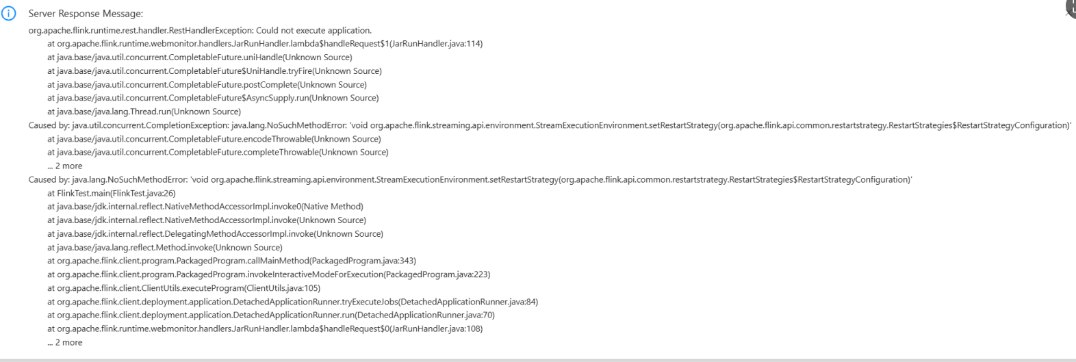 上传jar包到WebUI报错org.apache.flink.runtime.rest.handler ...