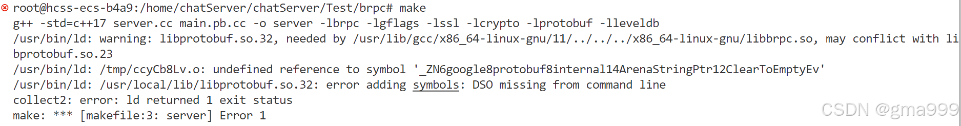 brpc 框架_brpc框架-CSDN博客