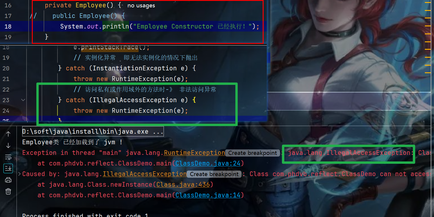 （1-9-3） Java 反射 Reflect_java 反射创建类的实例-CSDN博客
