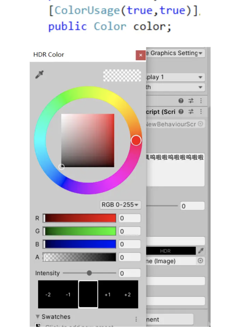 Unity常用的特性积累和分享_unity 特性-CSDN博客