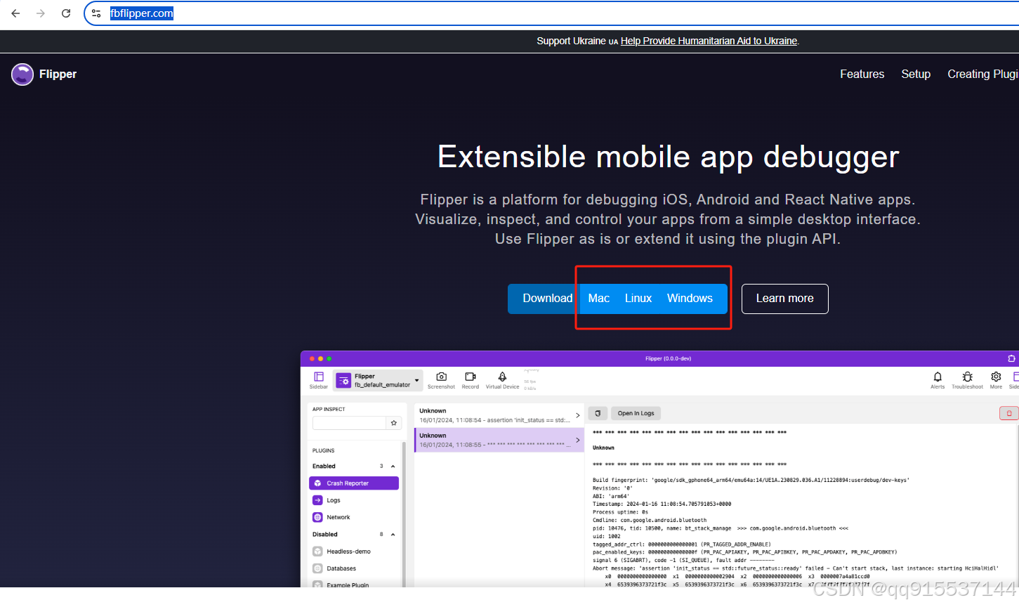 windows使用flipper-server调试react-native android应用_flipper windows-CSDN博客