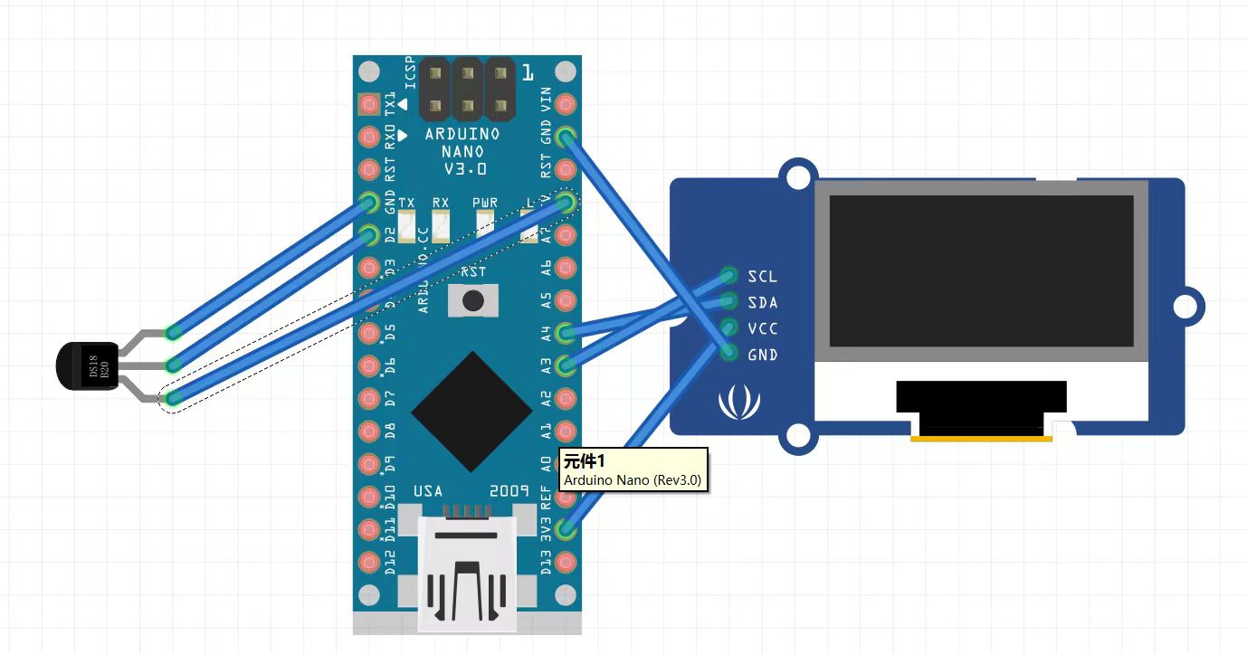 Arduino项目：使用DS18B20和SSD1306 OLED显示温度及个人信息_arduino ssd1306 2个引脚-CSDN博客