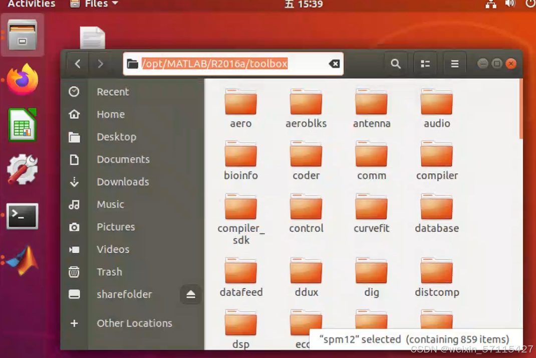 ubuntu下Matlab_Linux添加工具包__极简版_linux下为matlab安装工具包-CSDN博客