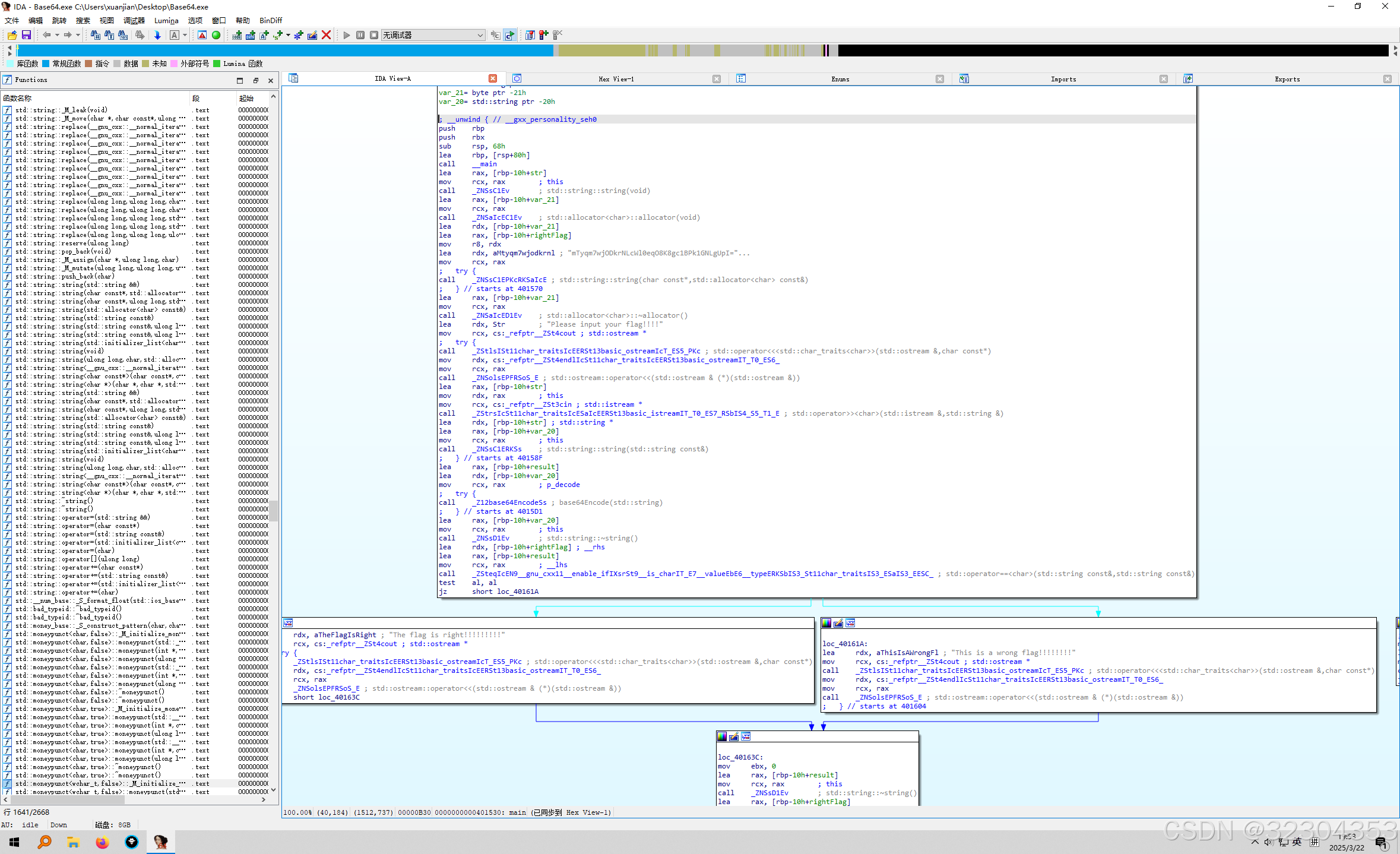 BUUCTF--特殊的 BASE64_buuctf 特殊的 base64-CSDN博客