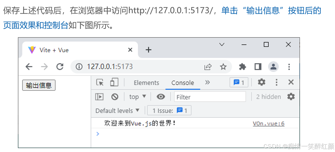 Vue详细学习笔记2（上）_vue为开发者提供了mustache语法(又称为双大括号语法),使用该语法时相当于 在-CSDN博客