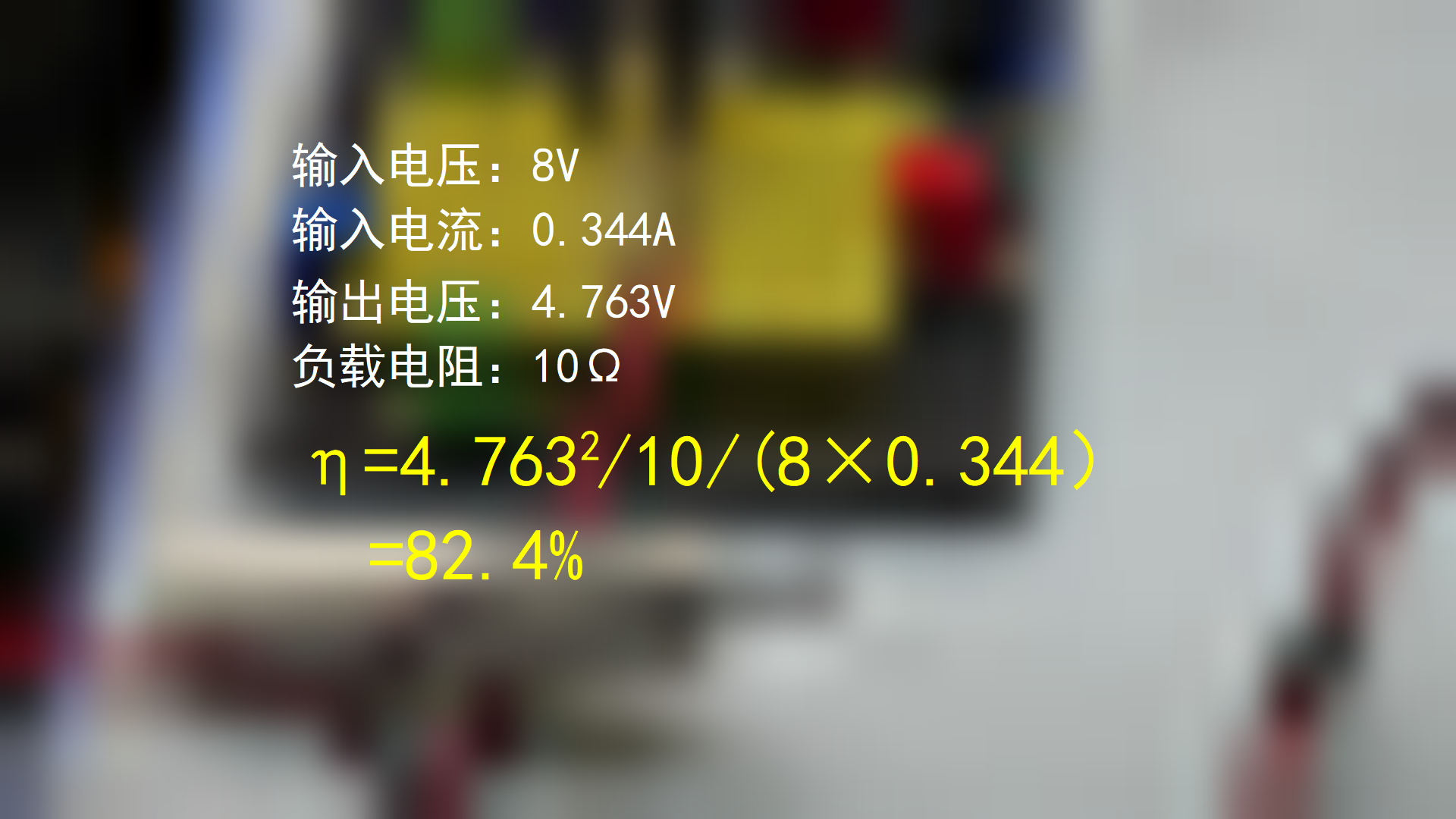 高效同步降压转换器 48V 600mA ： LGS5148-CSDN博客