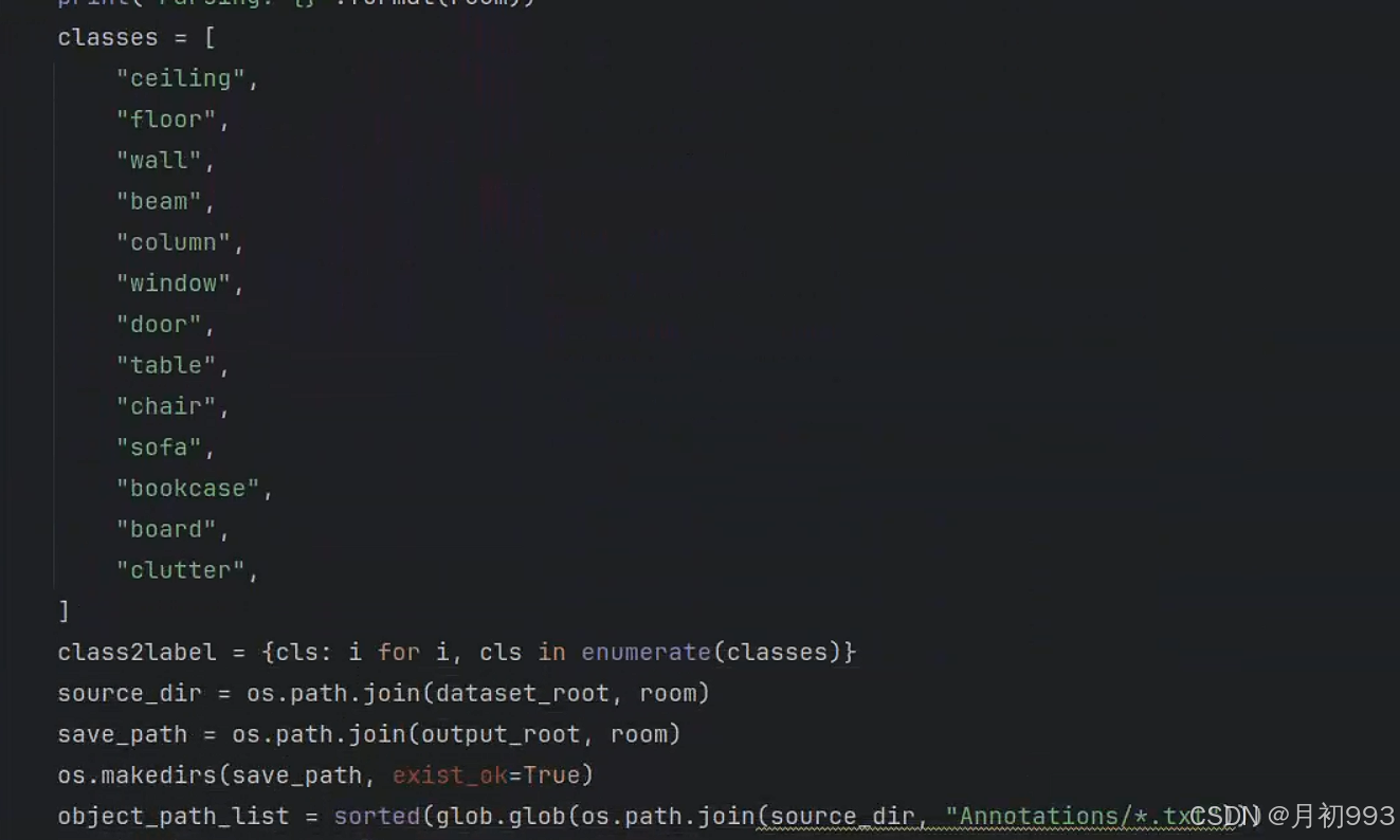 S3DIS数据集如何构建并转换为npy格式（pointcept框架）_s3dis格式-CSDN博客