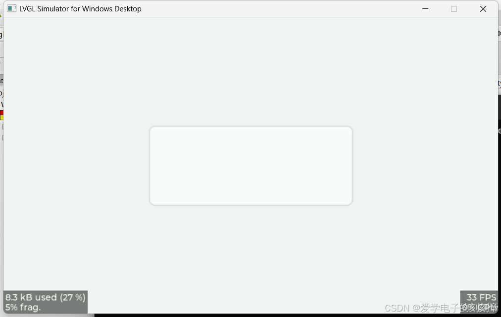 LVGL基础知识（入门必看）_lvgl资料-CSDN博客