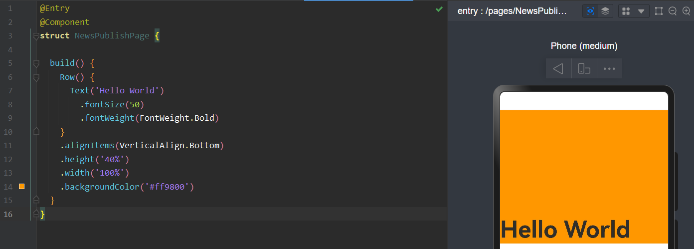 HarmonyOS鸿蒙ArkUI开发[基础]：justify-content 和 align-items_鸿蒙 justifycontent-CSDN博客