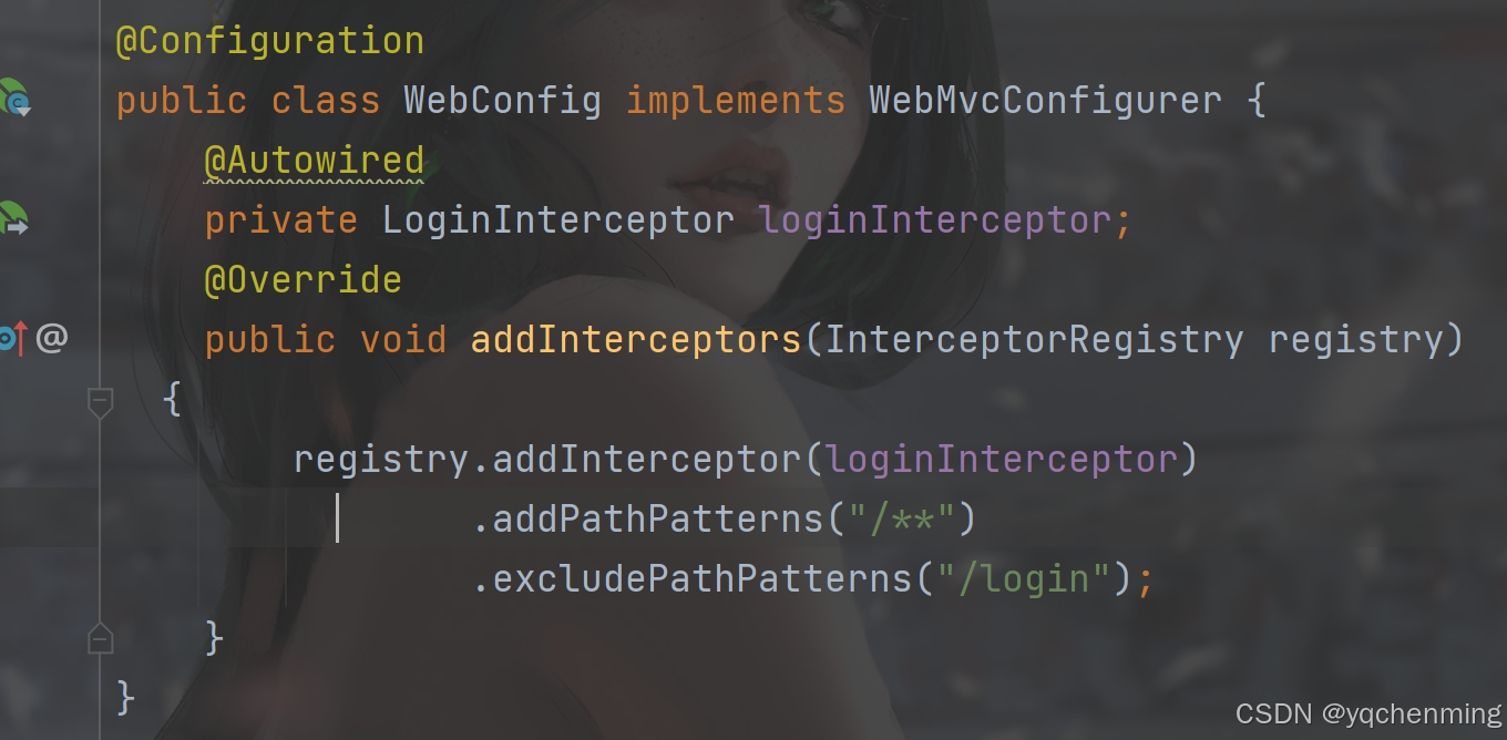 极简版springboot项目的统一异常处理编写springboot统一异常处理 Csdn博客